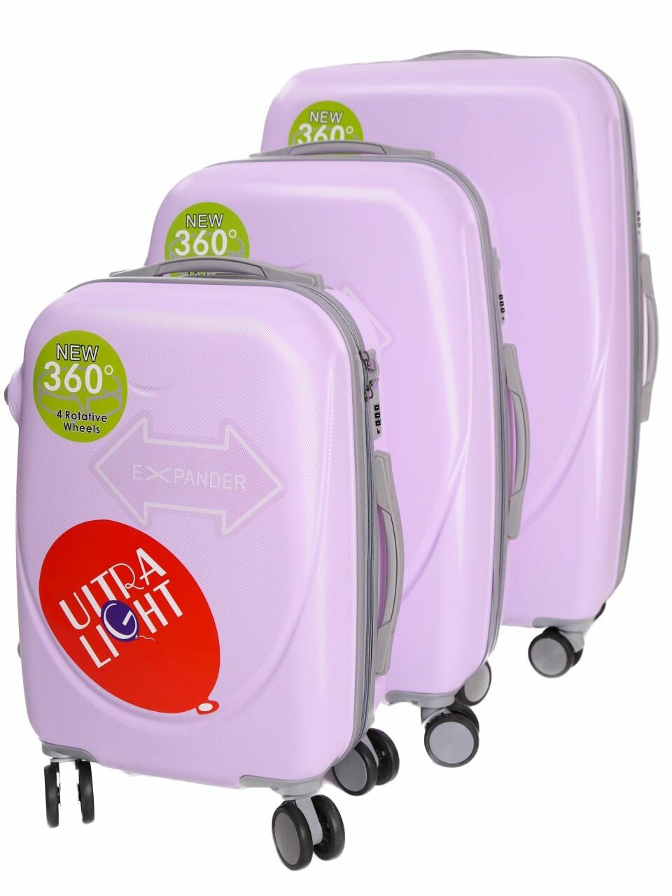 Комплект чемоданов Ультра ЛАЙТ