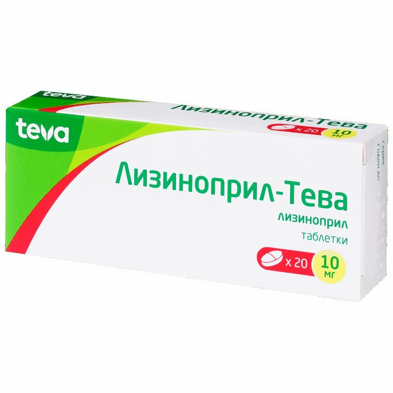 Лизиноприл-Тева Таб.10Мг №20