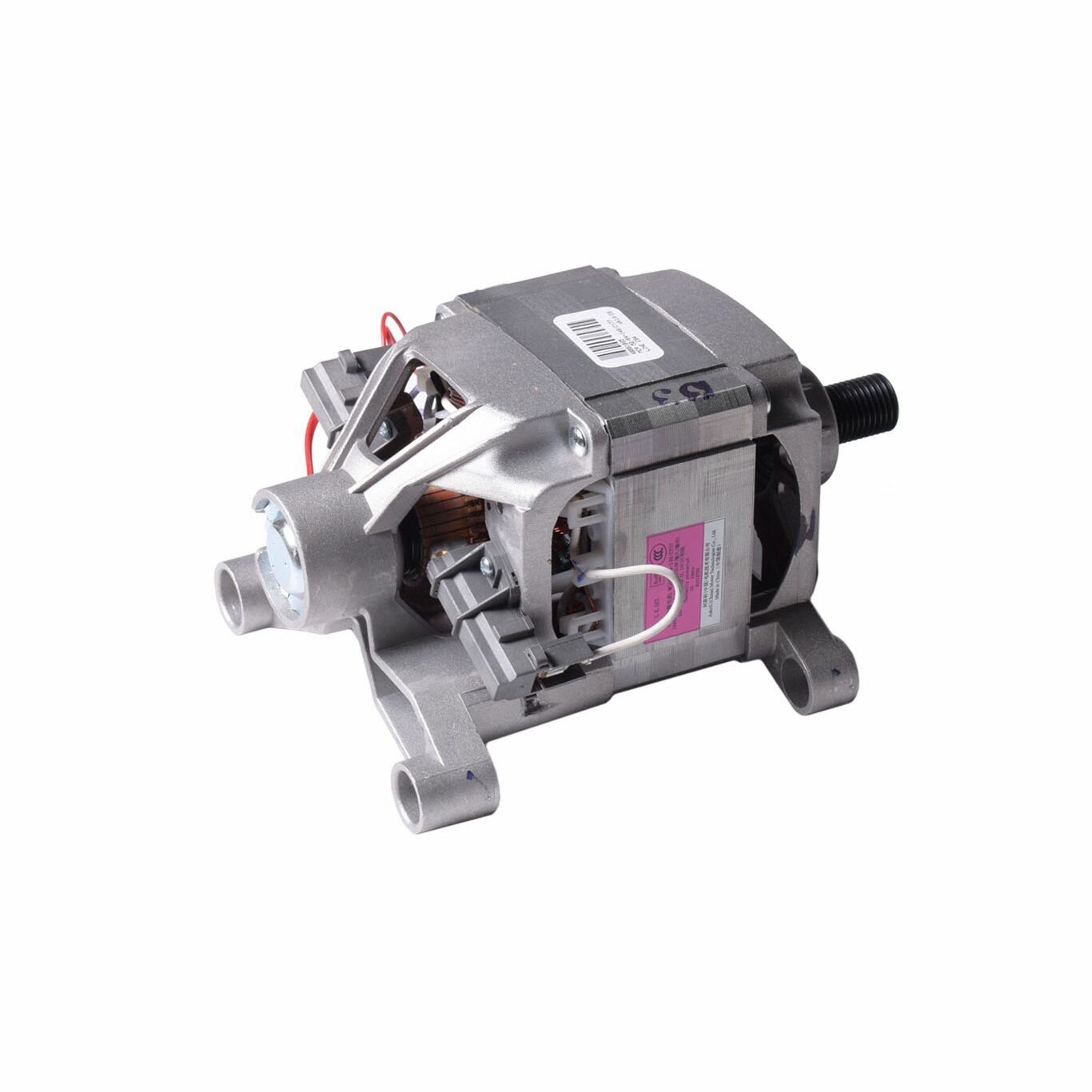 Мотор для стиральной машины CANDY (канди) 41041009 (HCD63/52 A16 (AL) вал 40мм, 7 клемм)