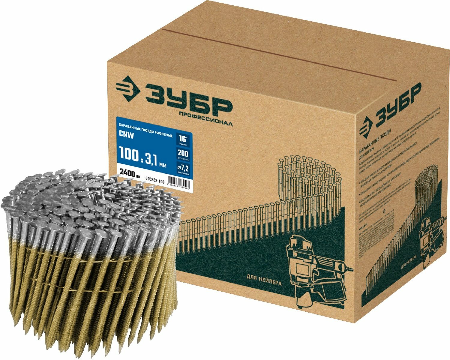 Барабанные гвозди рифленые ЗУБР CNW 100х3 1 мм 2400 шт для нейлера с углом наклона 16 градусов