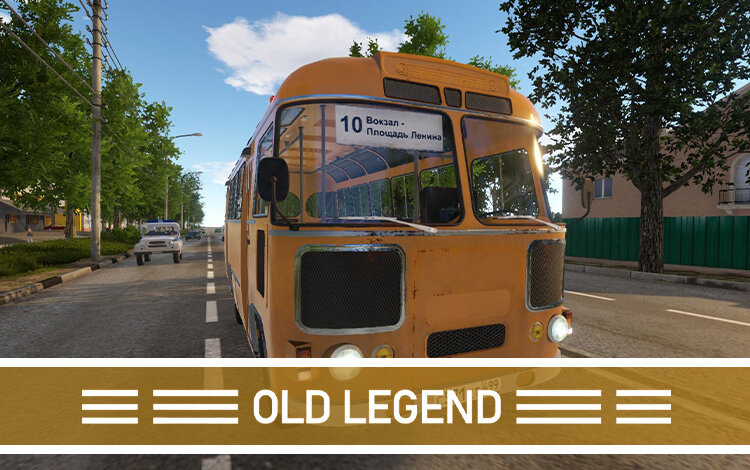 Bus Driver Simulator - Old Legend (Steam; PC; Регион активации РФ)