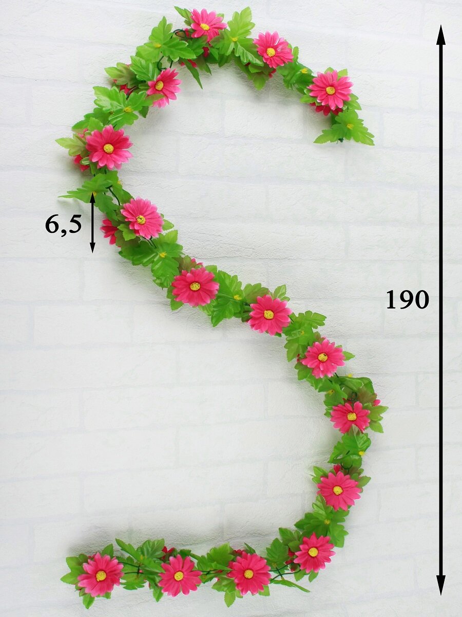 Искусственная лиана Holodilova, с цветами ромашек, малиновая, длина 190см