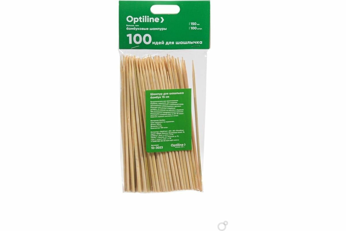 Шампуры для шашлыка Optiline бамбук, 15 см, 100 шт в упаковке 10-3023