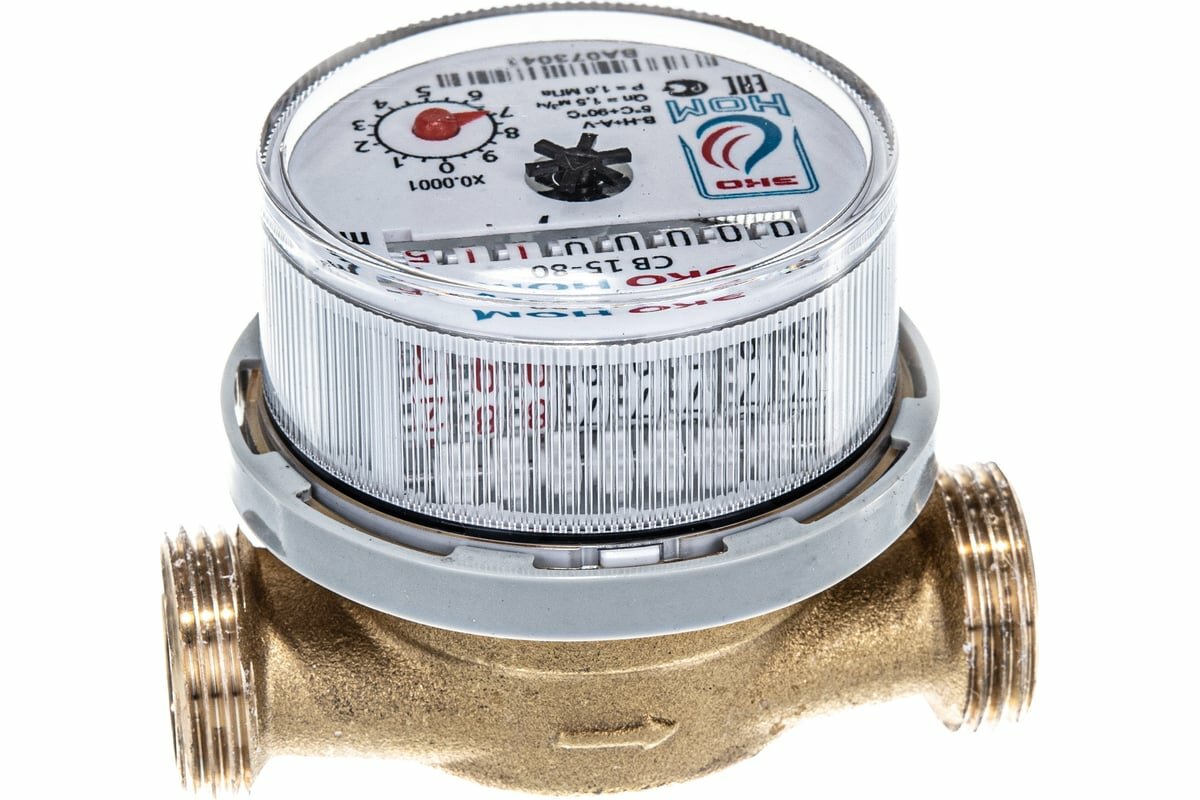 ЭКО НОМ счетчик воды -15-80 без КМЧ универсальный для бытового водопотребления, шт СВ80-002