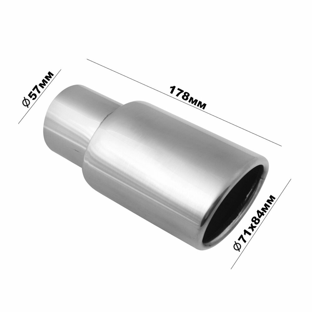 Насадка на глушитель универсальная овальная Dвх 57, Dвых 84x71mm (длин 178мм) из нержавеющей стали