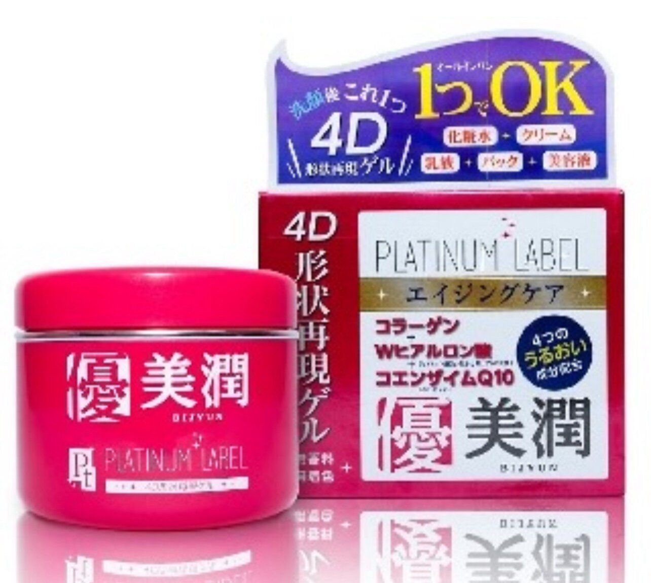 PLATIUM LABEL - гель для ухода за кожей 4D с экстрактом коллагена, Q10, и гиалуроновой кислотой175 г