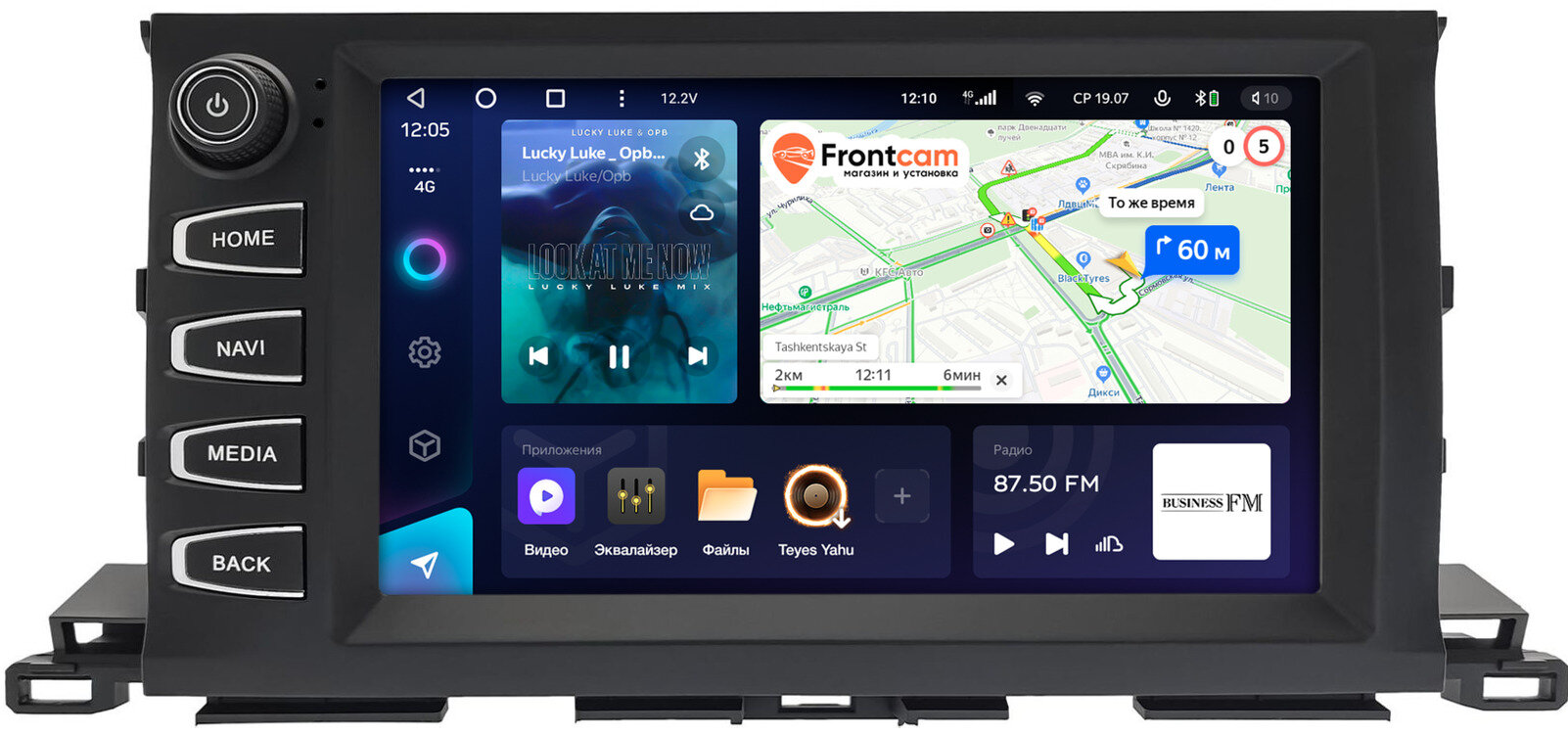 Штатная магнитола Teyes CC3 4/64 9" RM-9-2170 Toyota Highlander 3 (U50) 2013-2019 Android 10 (4G-SIM, DSP, QLed)