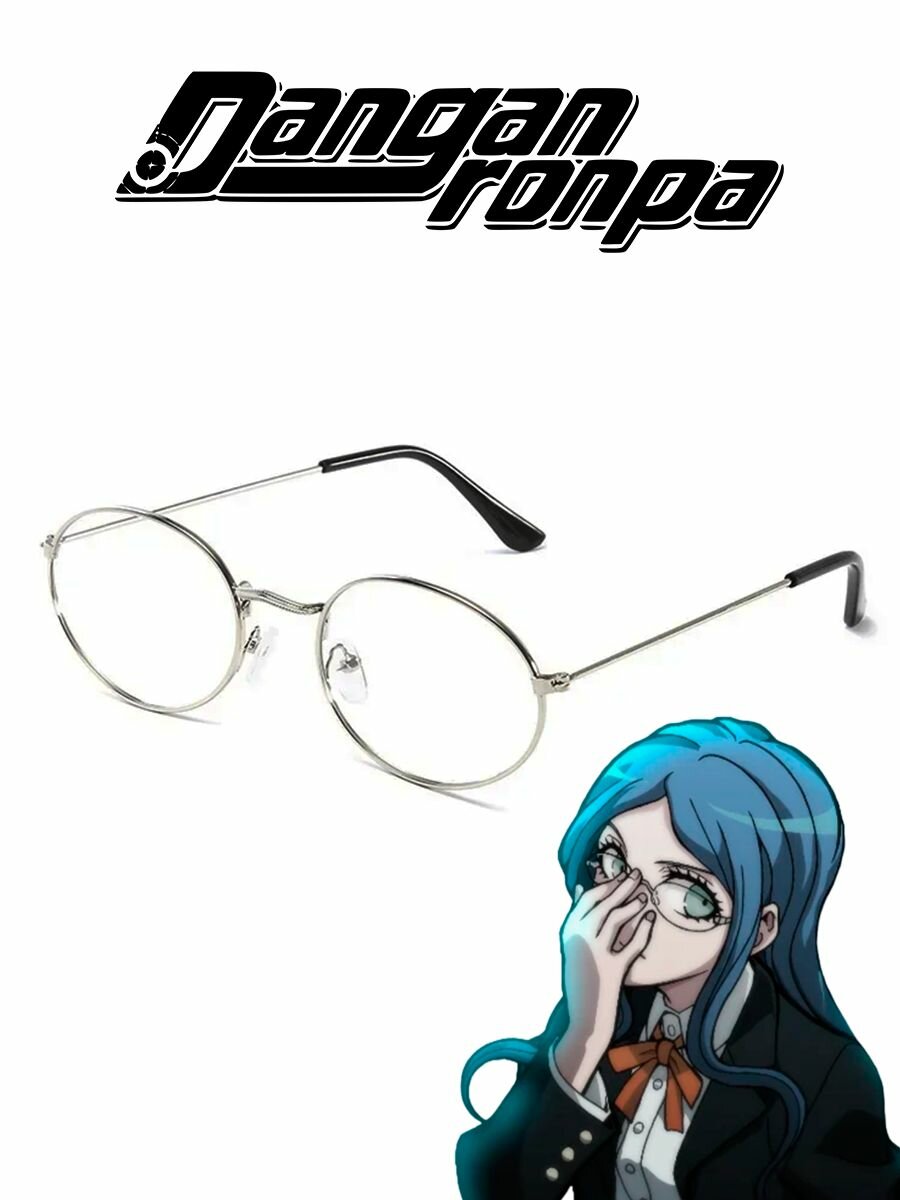 Солнцезащитные очки GAMEМЕРЧ