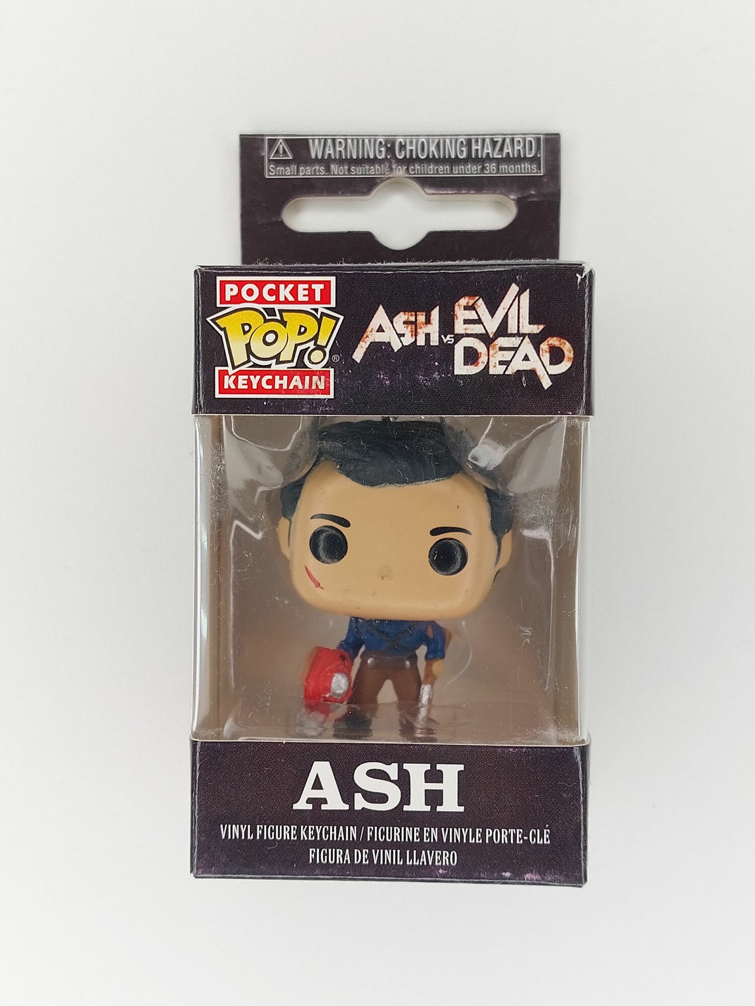 Брелок keychain Эш Ash из фильма Армия тьмы/Зловещие мертвецы