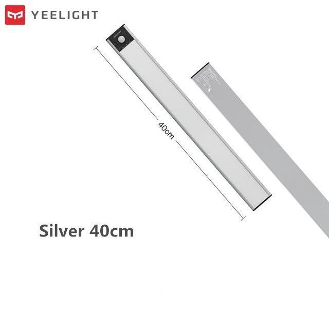 Yeelight Датчик ночного света, серебристый, 40 см