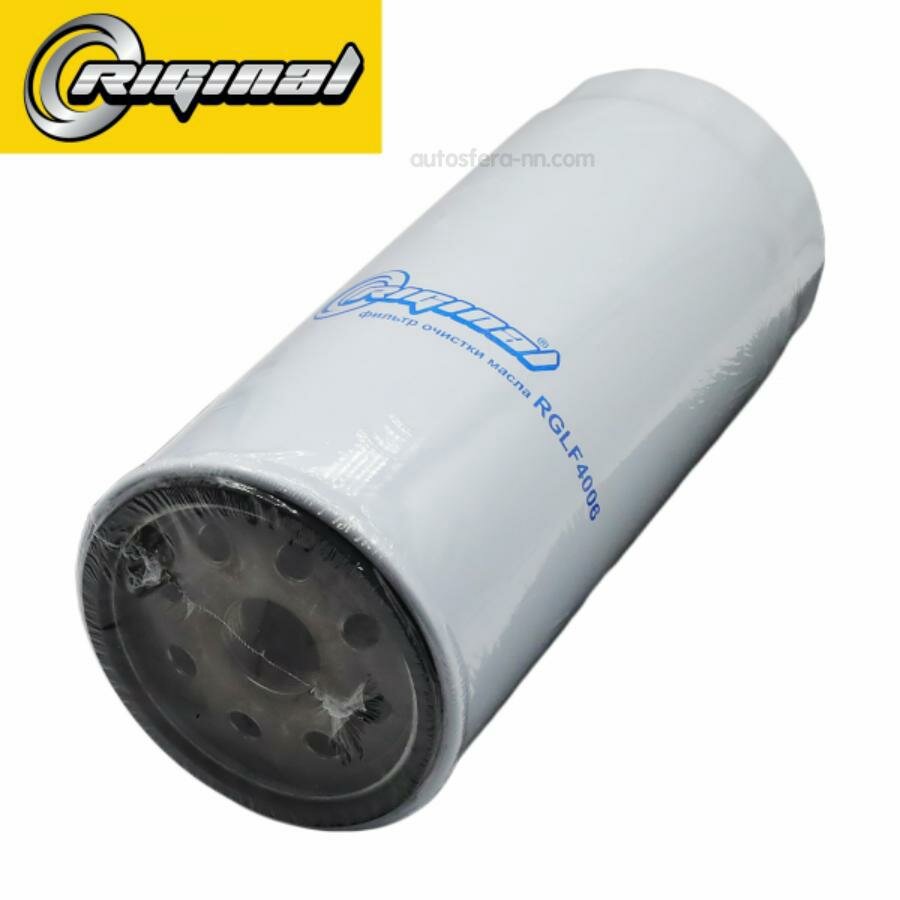 RIGINAL RGLF4006 Фильтр масляный для а/м Renault, МАЗ-103/105 RIGINAL