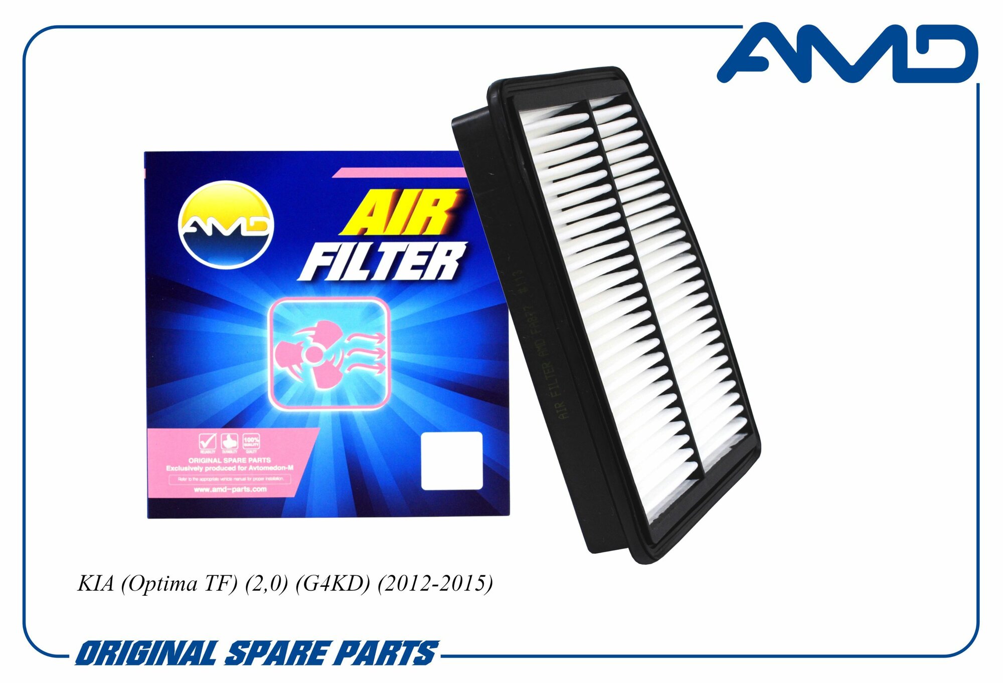 Фильтр воздушный 28113-3S800 AMD. FA877 для KIA Optima TF 2,0 G4KD 2012-2015