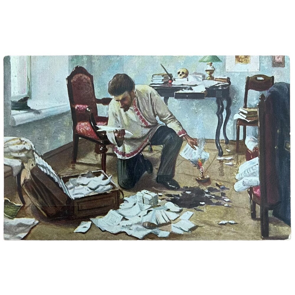 Почтовая открытка "Калениченко. Перед обыском" 1900-1917 гг. Российская Империя