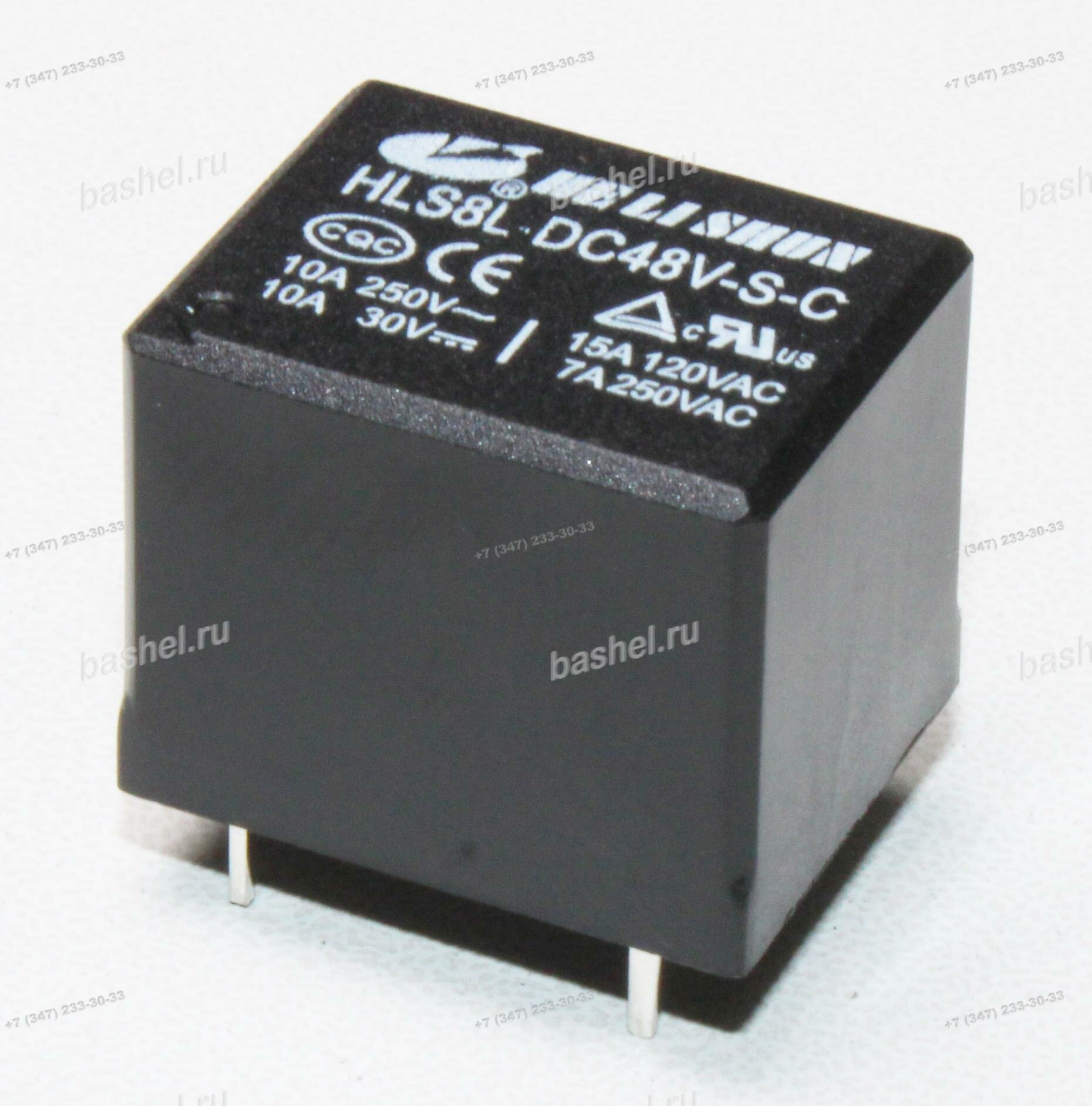 RELAY HLS8L-DC48V-S-C (HLS-T73) 48V 7A, Реле, HELISHUN