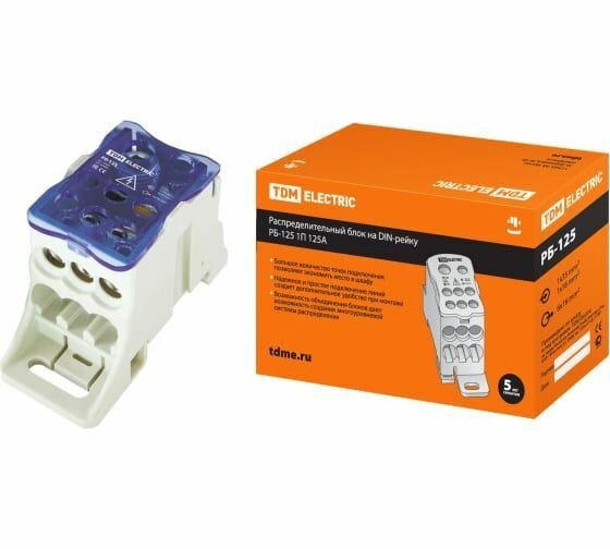 Распределительный блок на DIN-рейку РБ-125 1П 125А (1х35+1x16/6x16) TDM