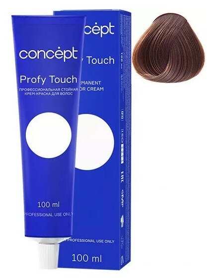 Concept Profy Touch 7.7 Профессиональный крем-краситель для волос, светло-коричневый, 100 мл