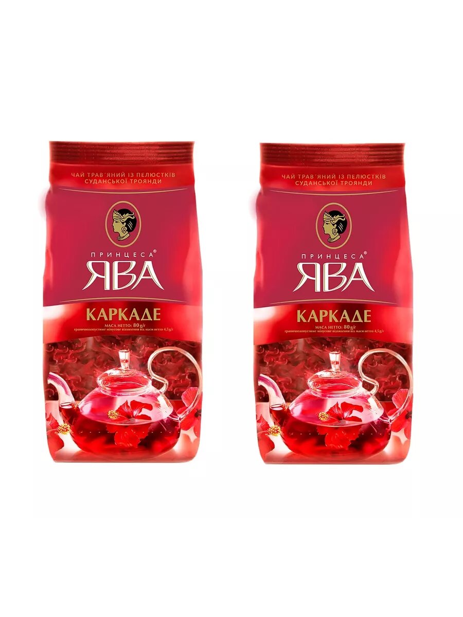 Чай Принцесса Ява "Каркадэ", крупнолистовой, травяной, 80 гр, 2 пачки