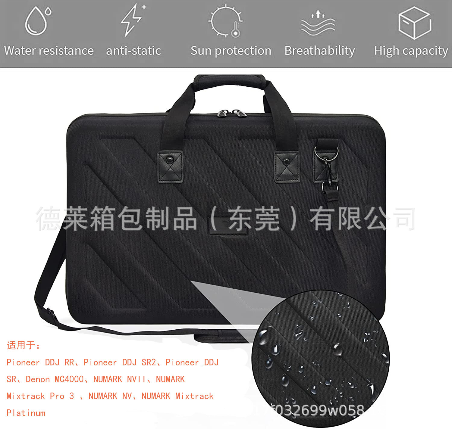 Сумка Pioneer DJ Controller DDJSB3, для диджейского оборудования, размер M