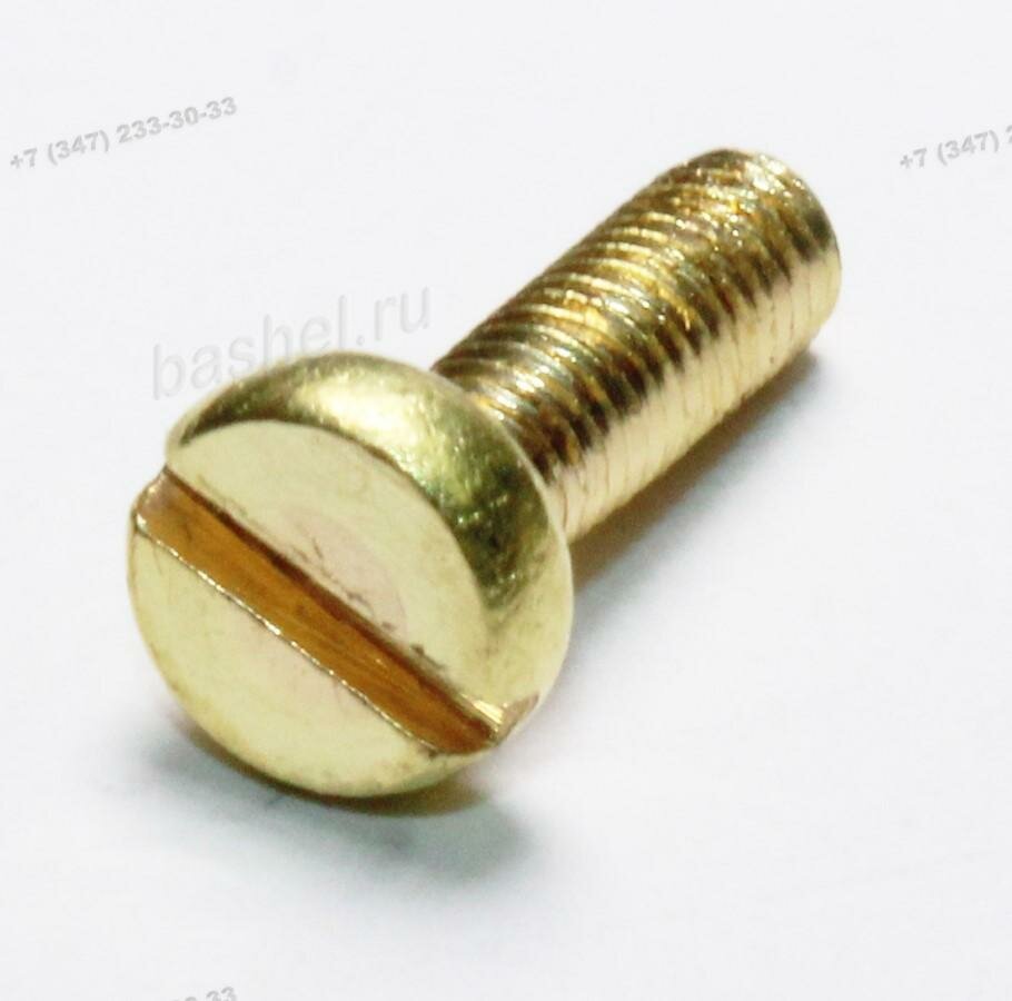 Винт М3х10 DIN 84 латунь