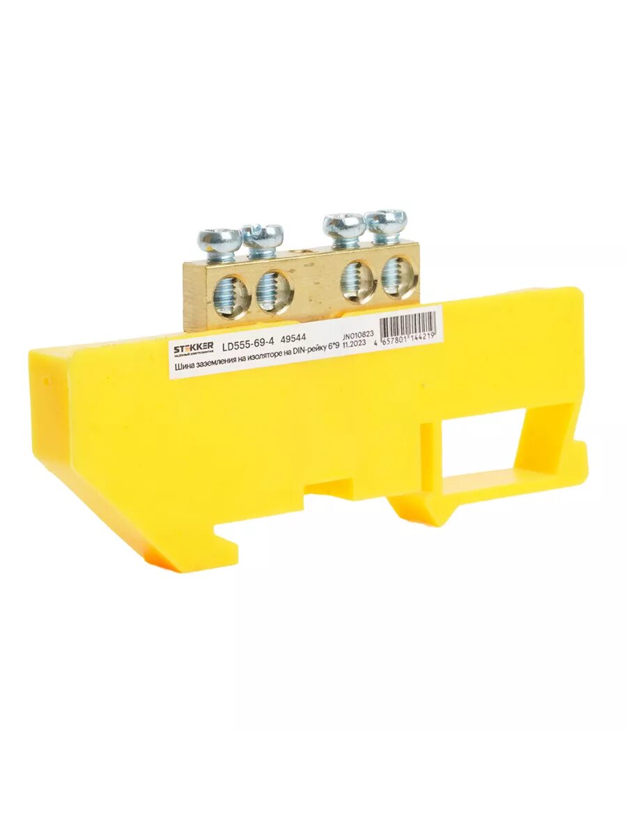 Шина"N" на изоляторе 6*9 на DIN-рейку 4 вывода