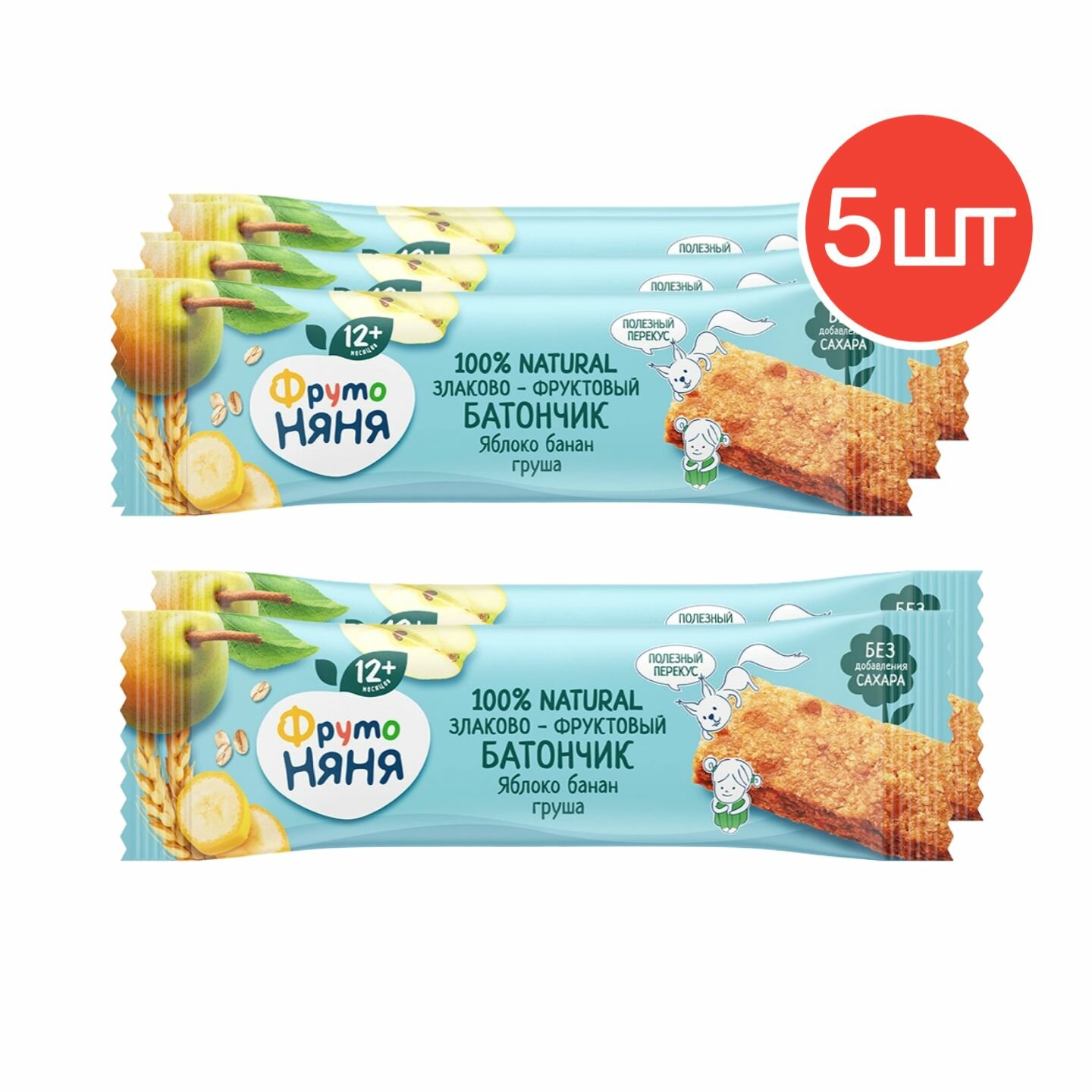 Батончик злаковый ФрутоНяня яблоко-банан-груша с 12 месяцев 25 г 5 шт