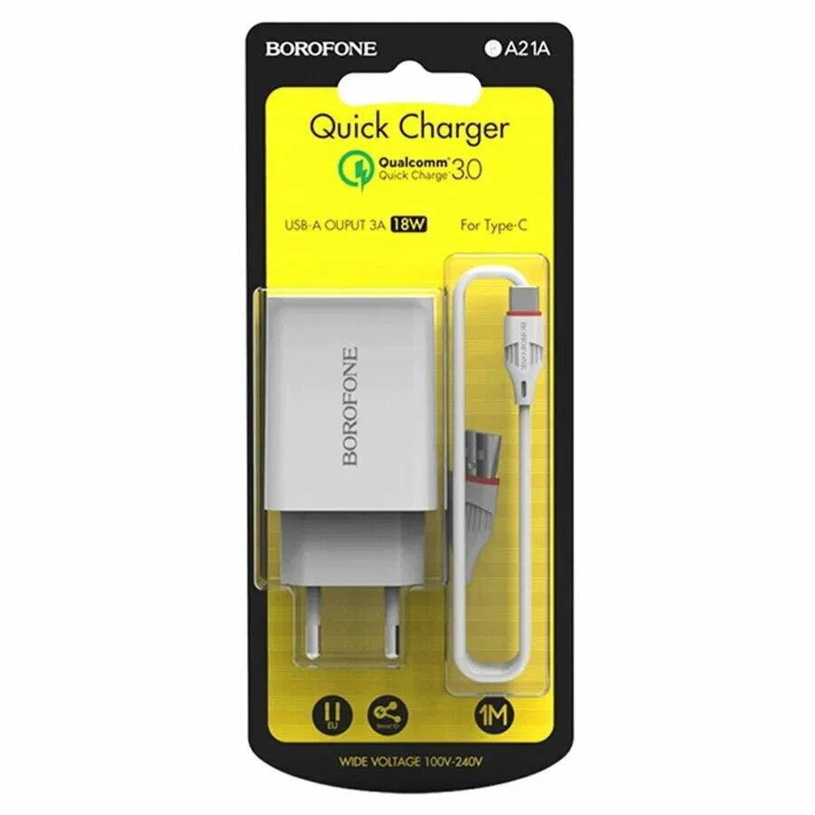 Зарядное устройство для телефона USB BOROFONE BA21A / Быстрая зарядка QC 3.0 3 А / Адаптер сетевой универсальный / Блок питания/кабель Type-C