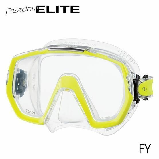 Маска FREEDOM ELITE прозрачный силикон желтый