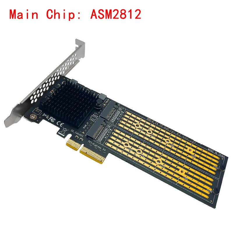 Адаптер M2 NVME PCIE BTBcoin Yellow