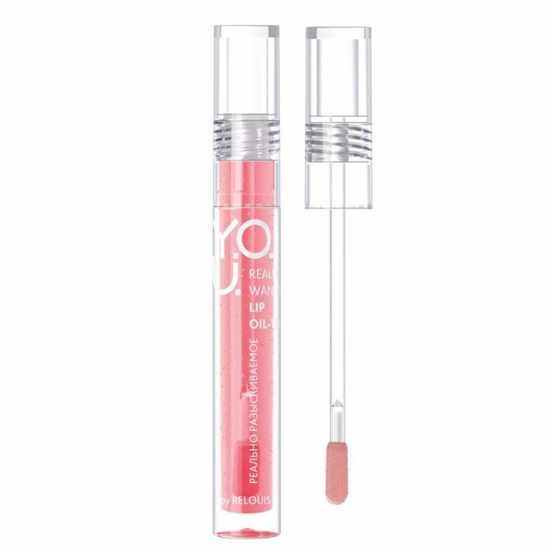 RELOUIS Y.O.U.Really Wanted Масло-тинт для губ, тон 02 , 1 штука.