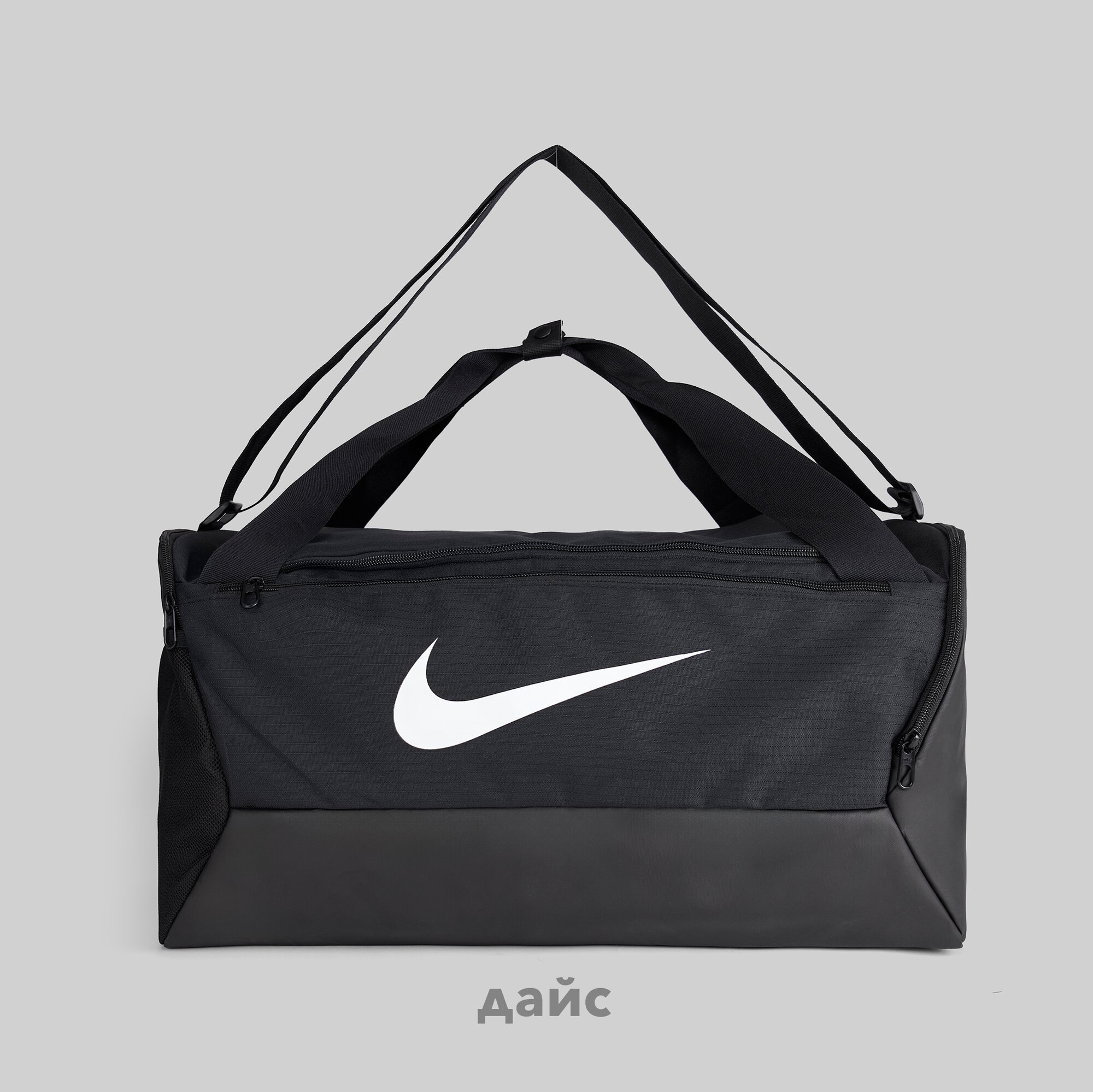 Сумка саквояж Brasilia Duff