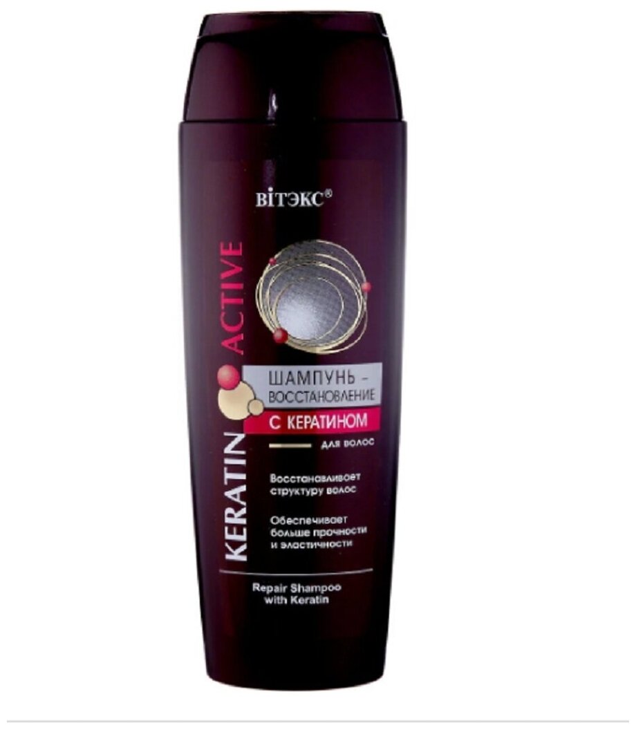 Витэкс шампунь-восстановление Keratin Active с кератином, 400 мл