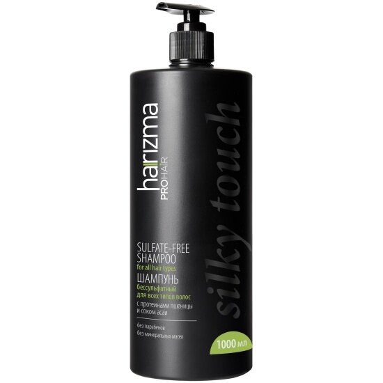 Бессульфатный шампунь Harizma Prohair Silky Touch для всех типов, с дозатором, 1 л