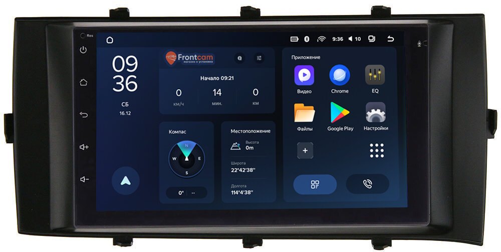 Штатная магнитола Toyota Aqua 2011-2017 Teyes CC3L WIFI 2/32 7" RP-TYAQ-133 Android 8.1 (DSP, AHD, IPS)