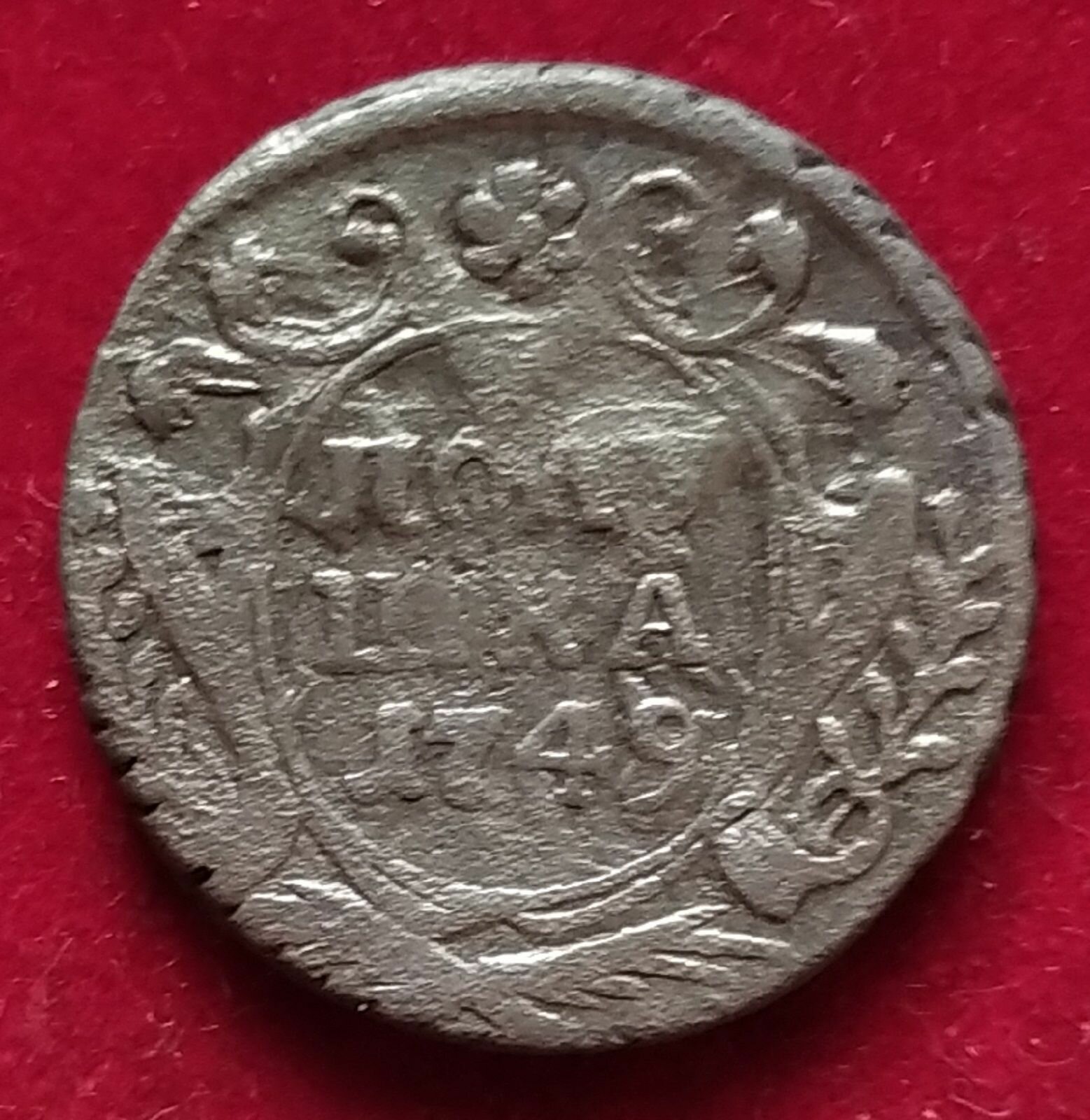 Полушка 1749 года Елизавета Н