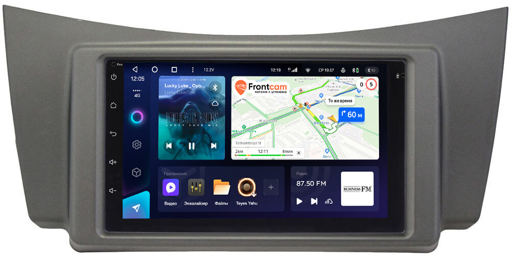 Штатная магнитола Lifan Smily I (320) 2008-2014 Teyes CC3 4/64 7" RP-LF320-25 Android 10 (4G-SIM, DSP)