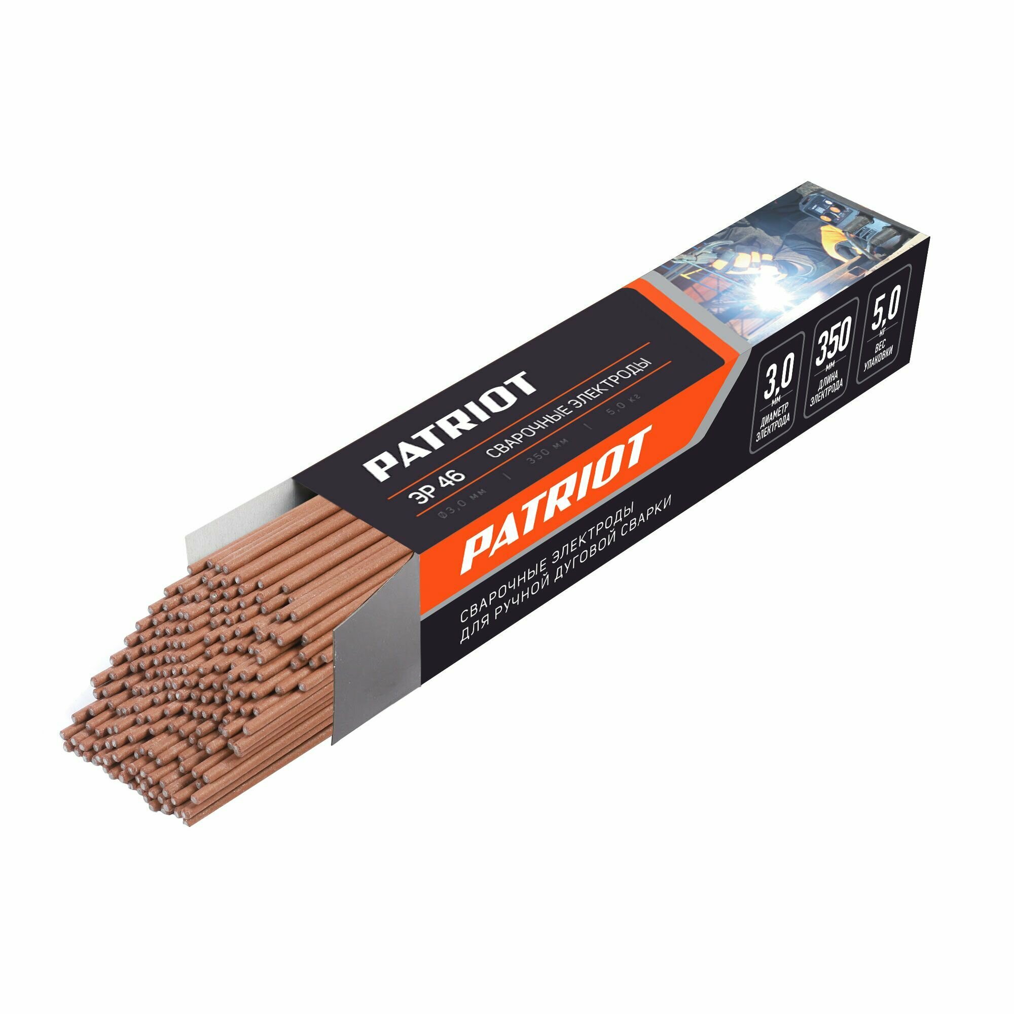 Электроды сварочные PATRIOT ЭР 46, диаметр 3,0 мм, длина 350 мм