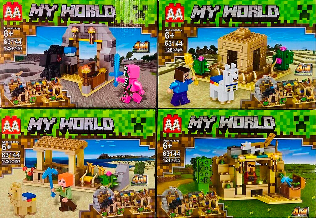 Конструктор Майнкрафт Деревня в пустыне 4в1 63144 AA My World, 122-129 деталей