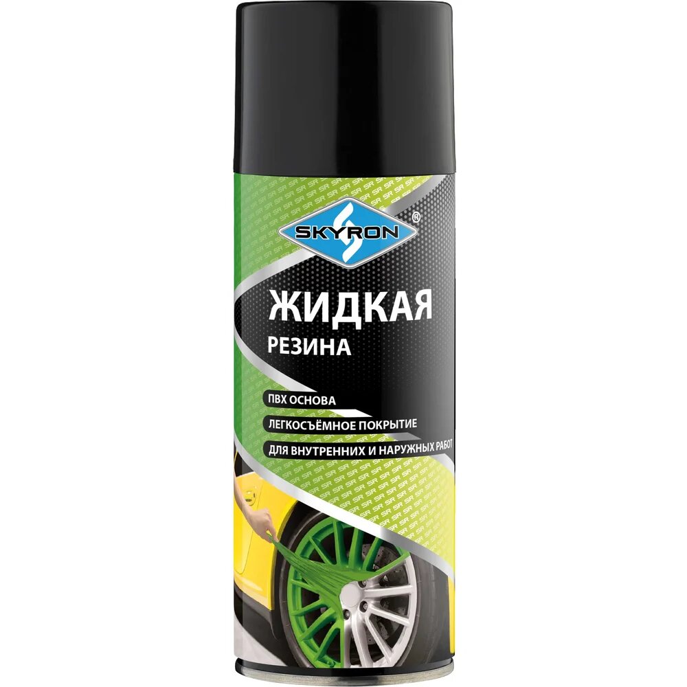 Жидкая резина SKYRON чёрная RAL9005 SR-79005, 30 см, Легко