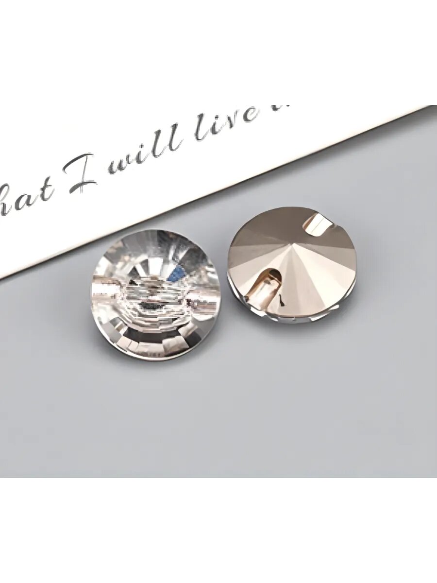 Набор пуговиц страз