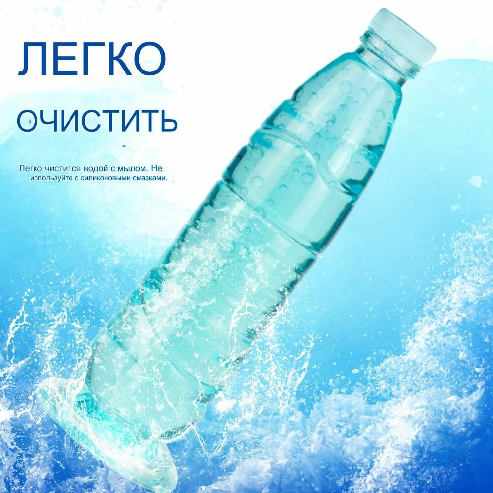 Фаллоимитатор