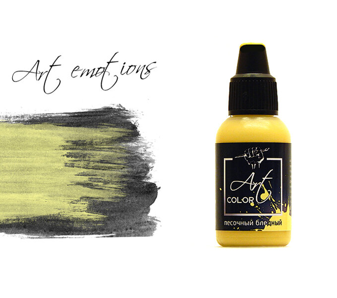 ART45 Краска акриловая Pacific88 Art Color 18 мл песочный бледный (sand pale)