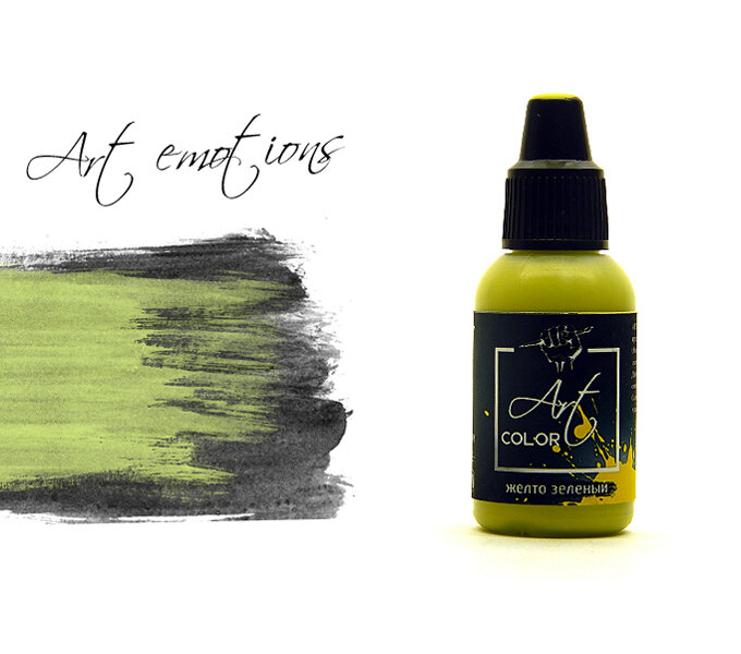 Краска акриловая ART67 Желто-зеленый (Yellow-green) 18 мл Pacific88