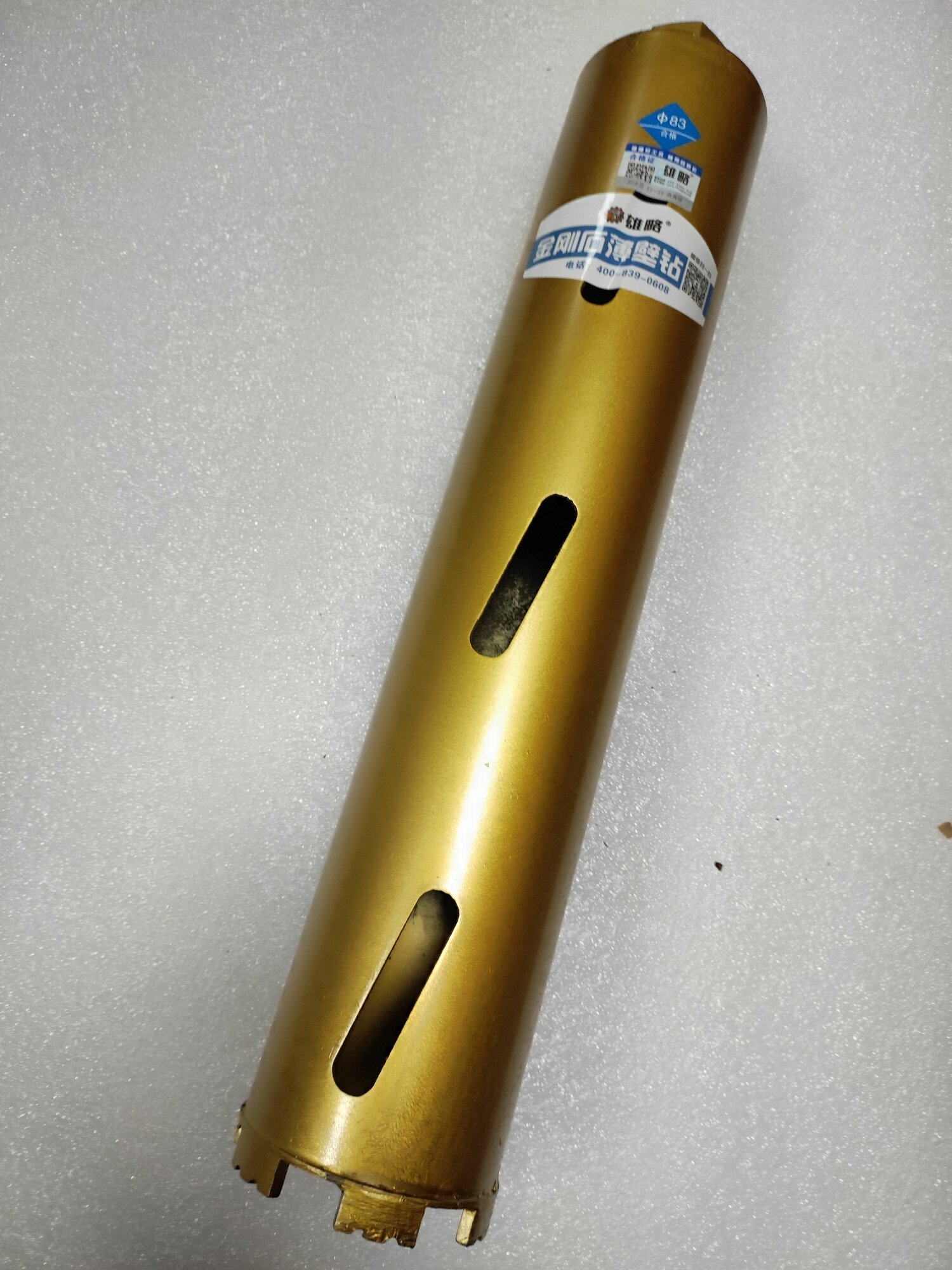 Коронка алмазная 83*450мм M22 (6 сегментов) cухой рез