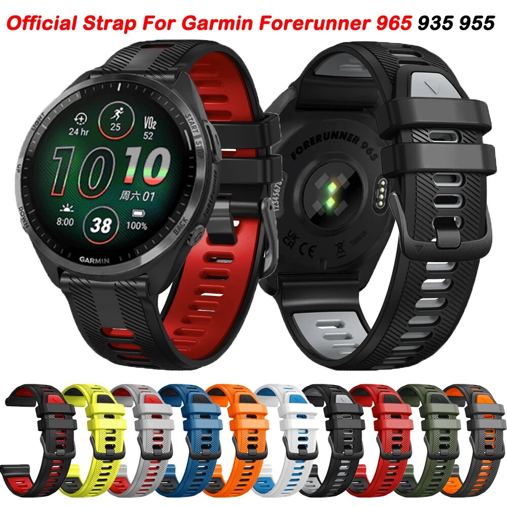 Силиконовый ремешок для Garmin Forerunner 965, черный с красным — фото 1
