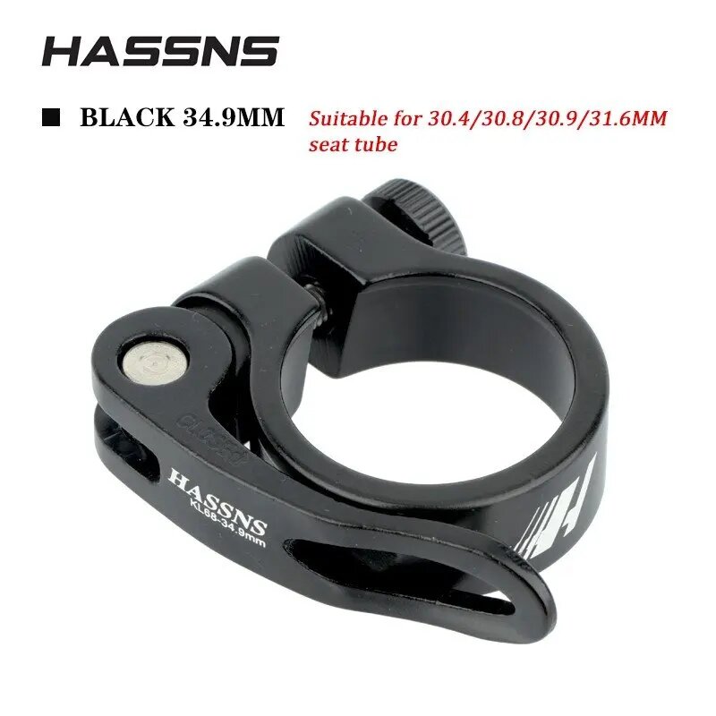 HASSNS Быстросъёмный зажим седла для горного велосипеда 31,8/34,9 мм Черный, 34.9mm black