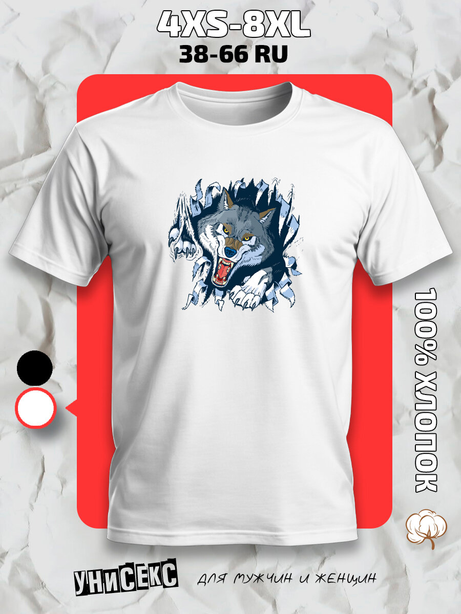 Футболка с принтом волком