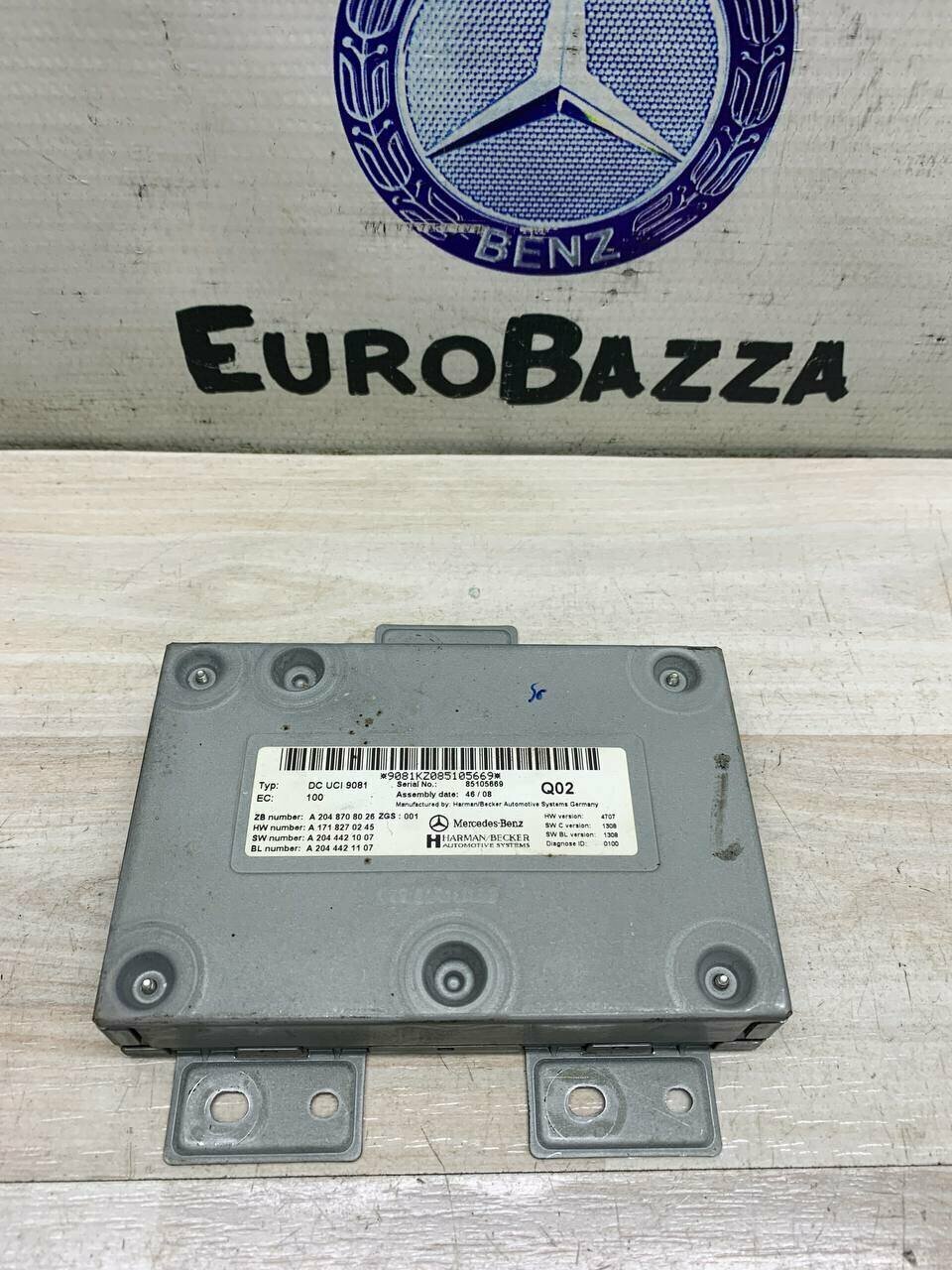 Блок управления интерфейсом Mercedes A2048708026