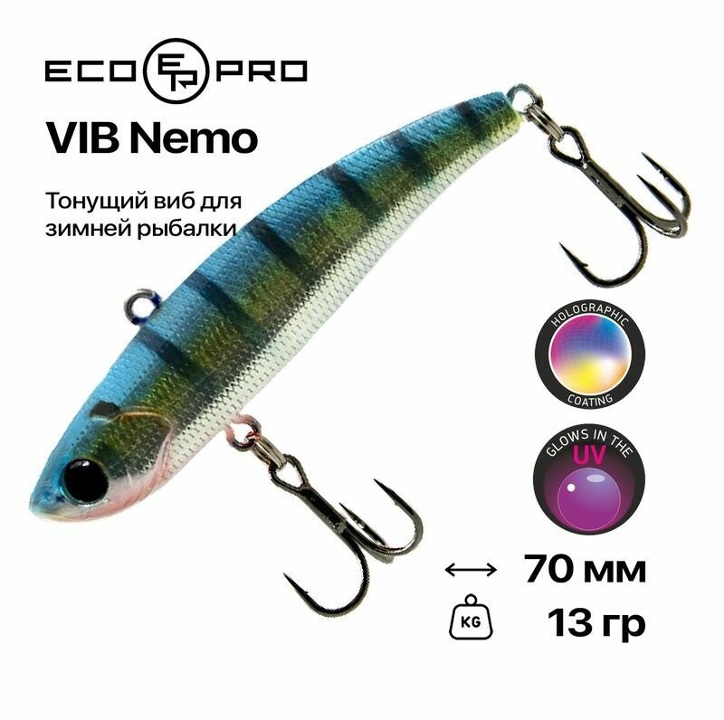 Виб EcoPro VIB Nemo, 70 мм, 13 гр, #082 Blue Stripper
