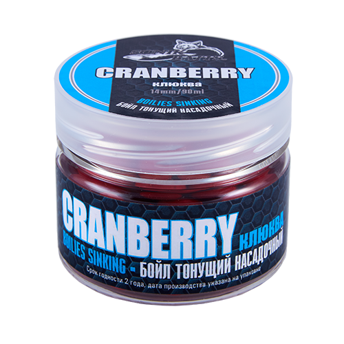 Бойлы Насадочные Тонущие Sonik Baits Cranberry 14Мм 90Мл (Клюква)