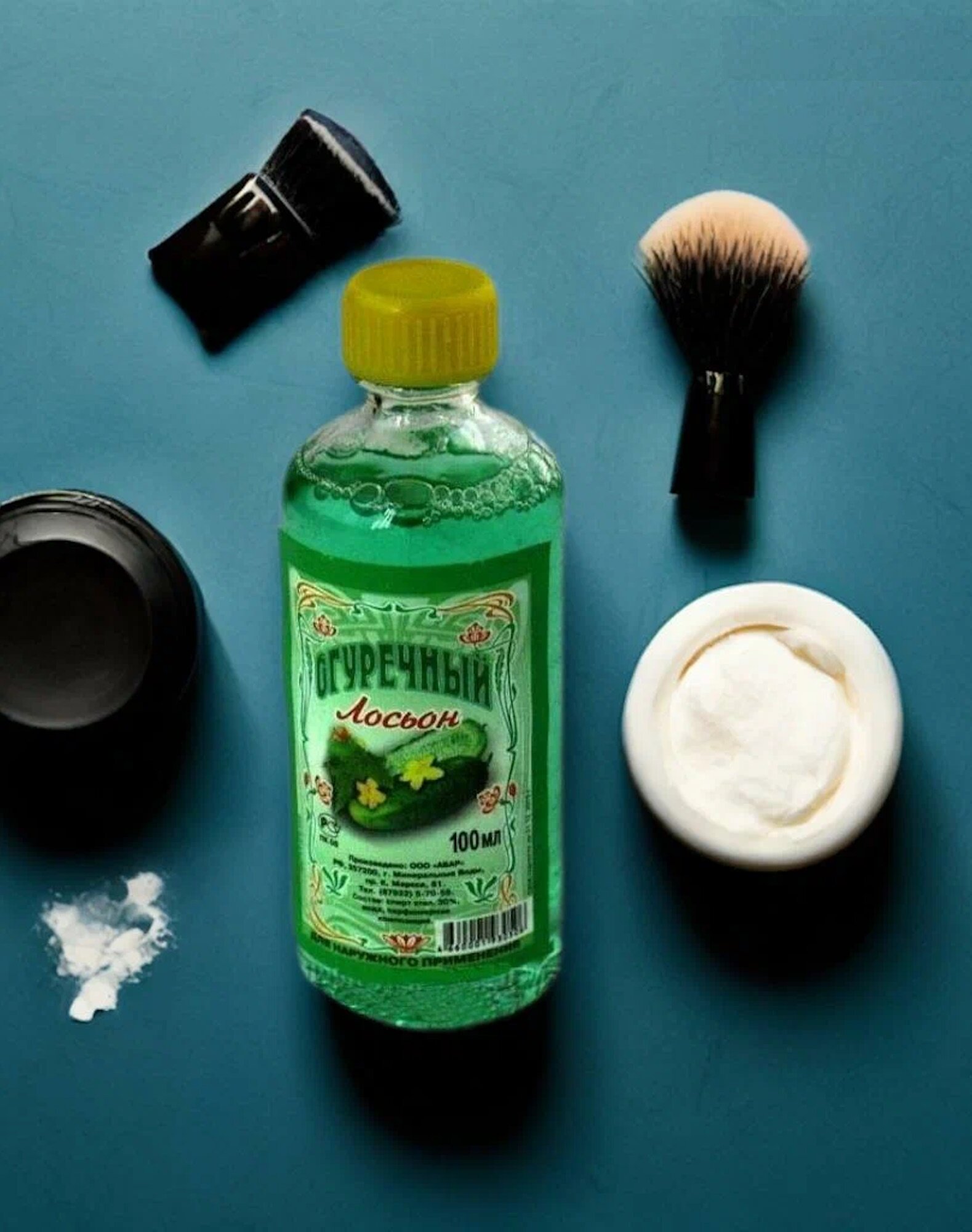 Абар, Лосьон "Огуречный", 100 мл